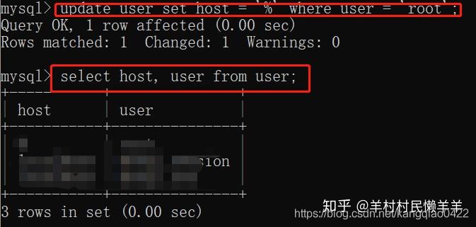MySQL：ERROR 1045 (28000)详解 - 知乎