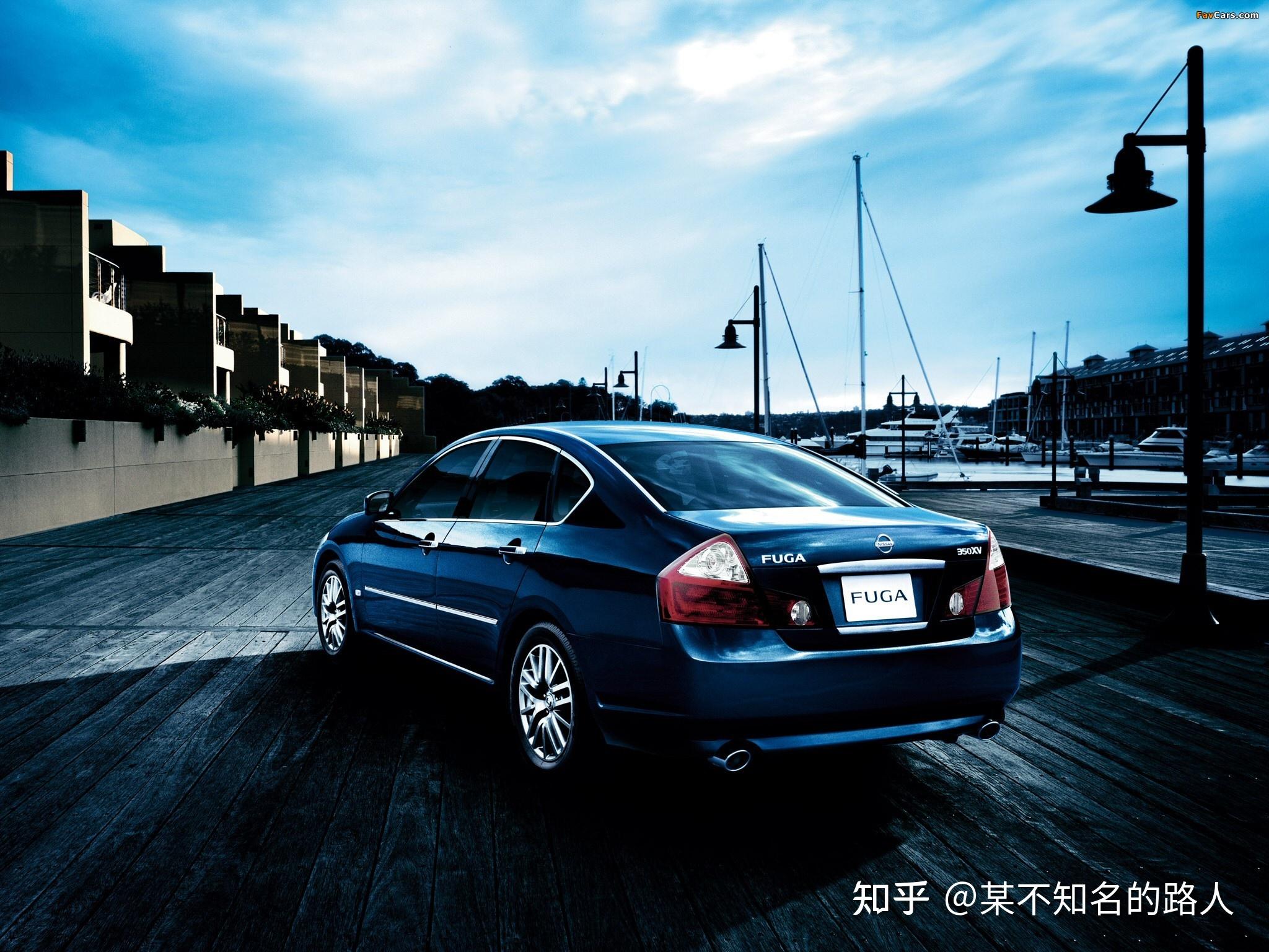 汽车的前世今生系列3：日产Fuga(风雅/英菲尼迪Q70）- 优雅与灵动共存的大和之魂 - 知乎
