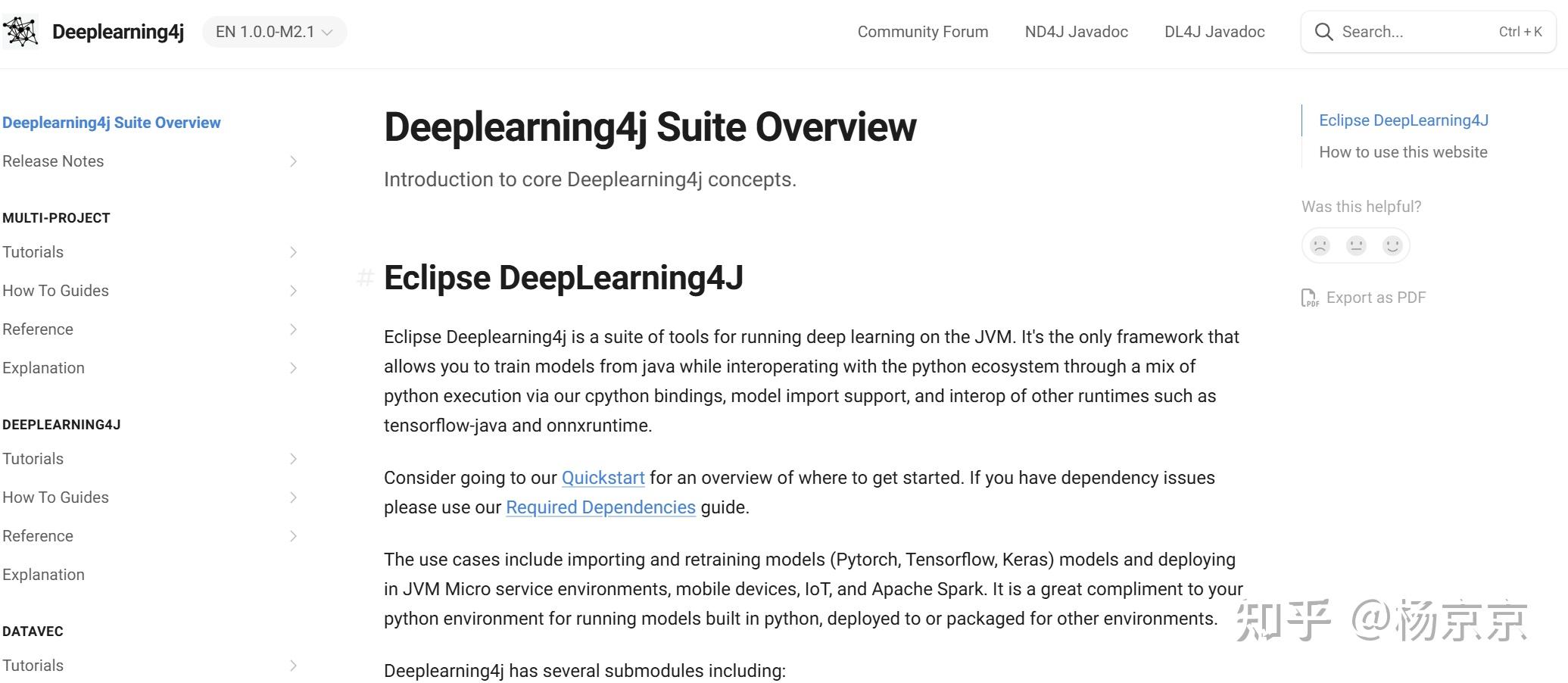 Deeplearning4j基于JVM的开源深度学习框架 - 知乎