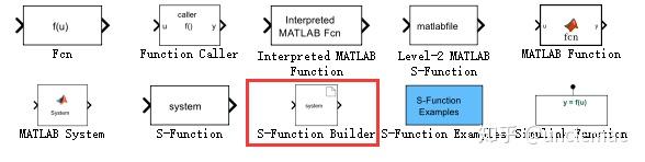 如何使用C语言在matlab的simulink中进行算法仿真 - 知乎