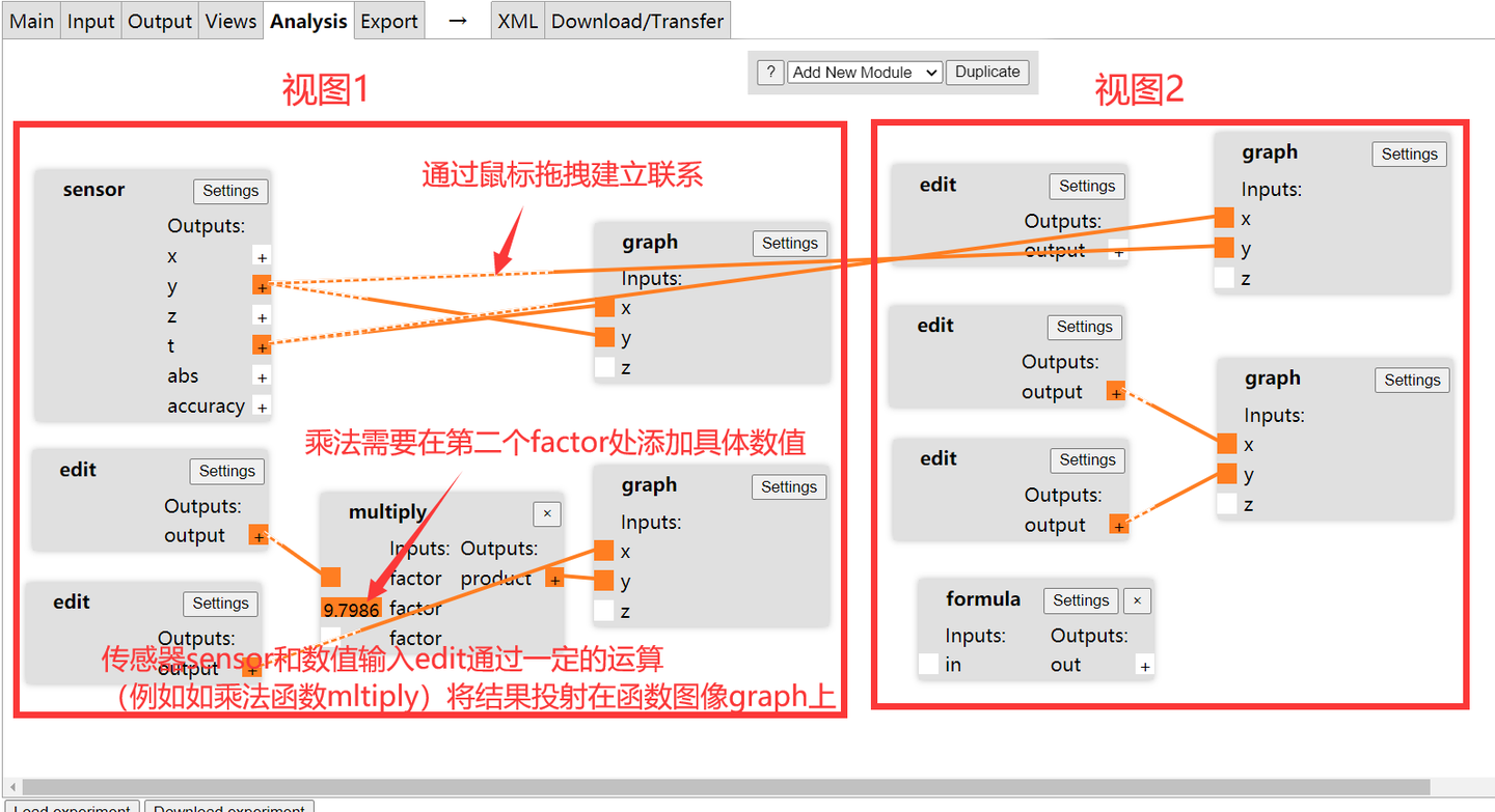 Phyphox editor模块化编程教程 - 知乎