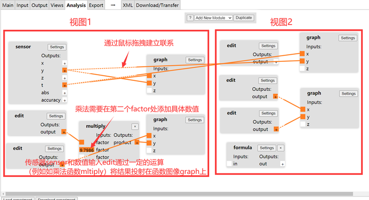 如何利用Phyphox（手机物理工坊）设计自己的实验？（Phyphox editor教程） - 知乎