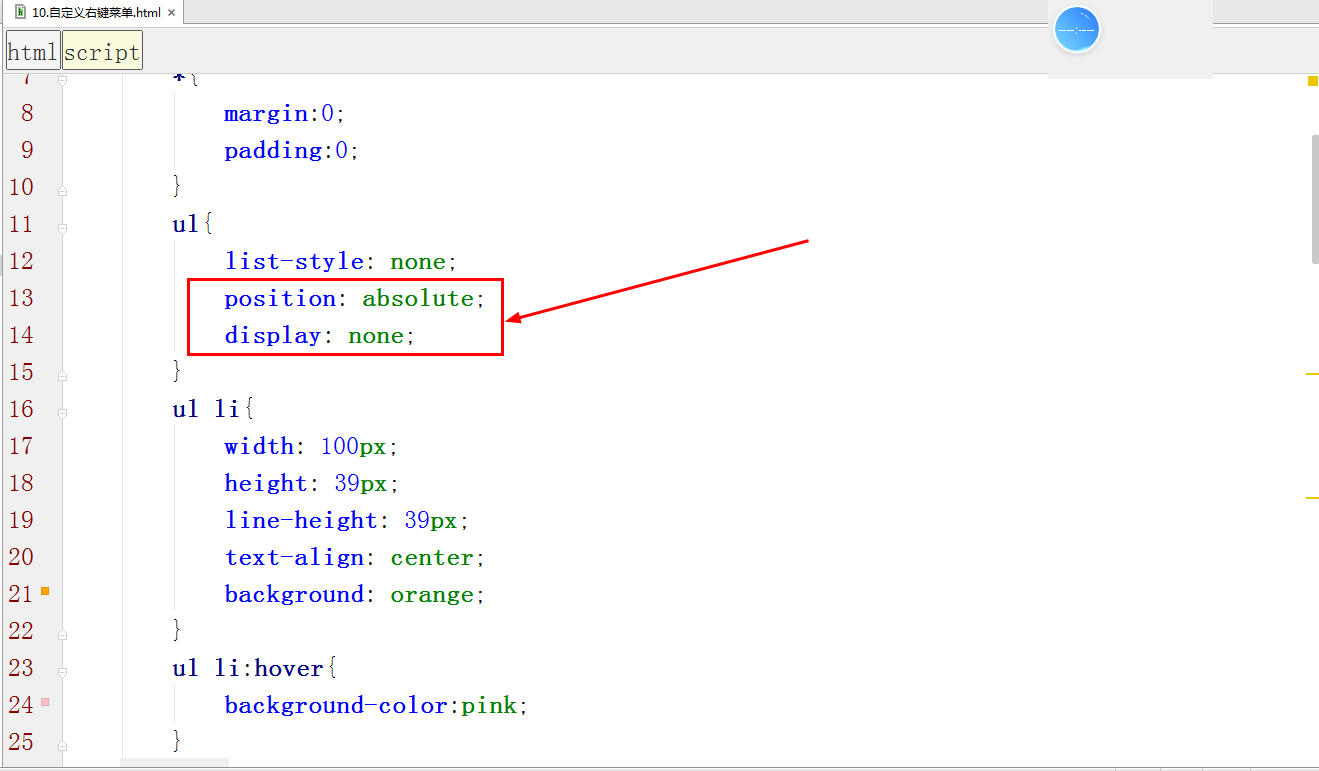 javascript：window对象（上） - 知乎