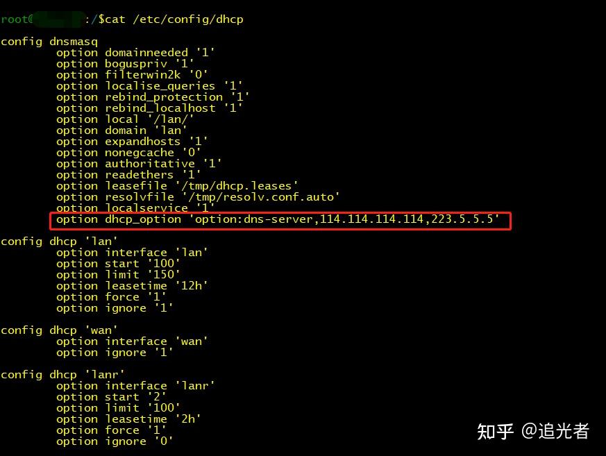 openwrt dhcp-option相关配置 - 知乎
