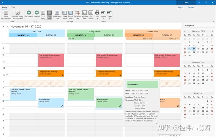 DevExpress WPF Scheduler组件，能快速构建性能优异的调度管理器！(上） - 知乎