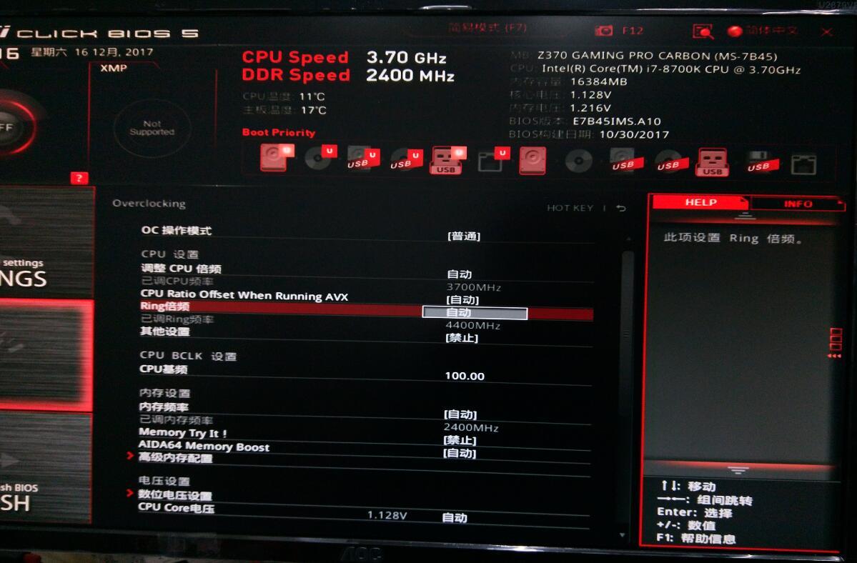《I7-8700K简测》 - 知乎