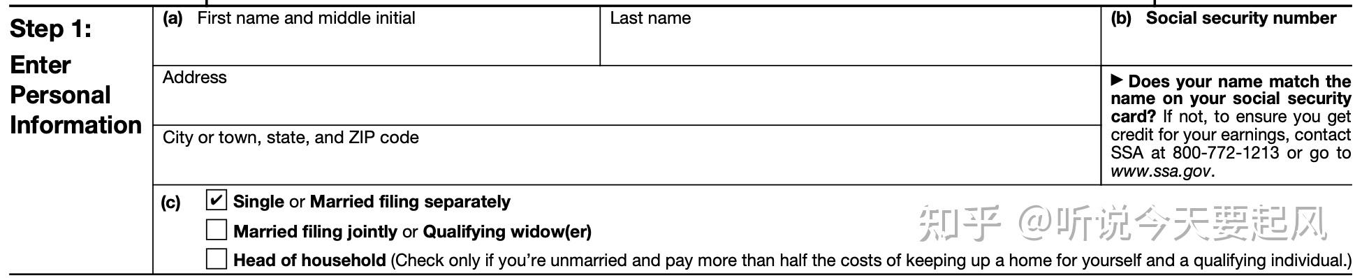 2021 美国IRS W-4 Tax Form填报经验分享 - 知乎