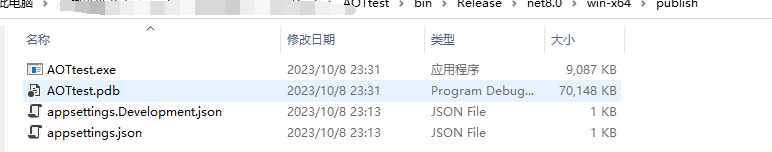 .NET 8使用牛逼的AOT发布ASP.NET Core应用 - 知乎