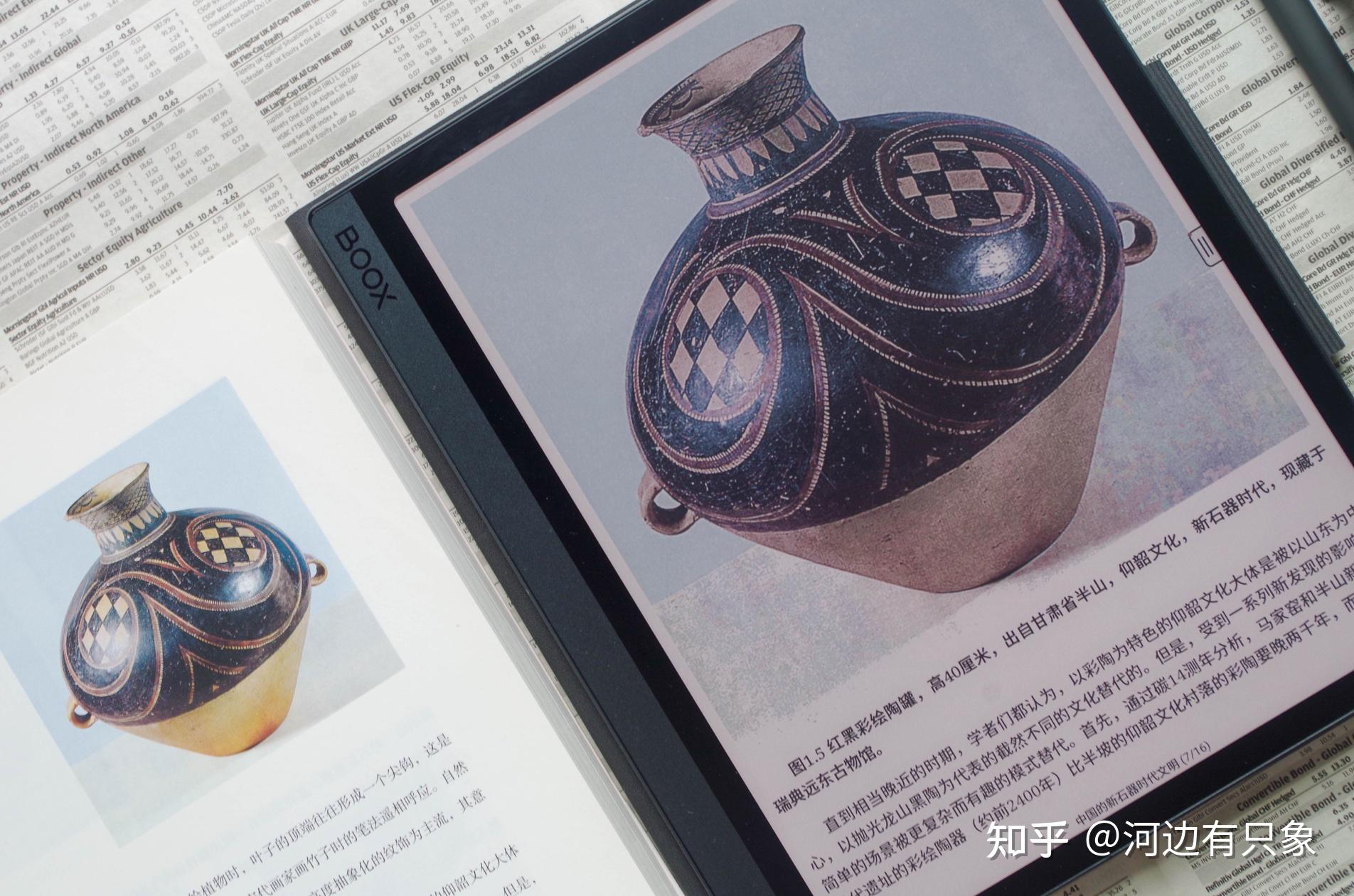 王者归来，墨水屏性能天花板文石Tab 10C Pro「新」测评 - 知乎