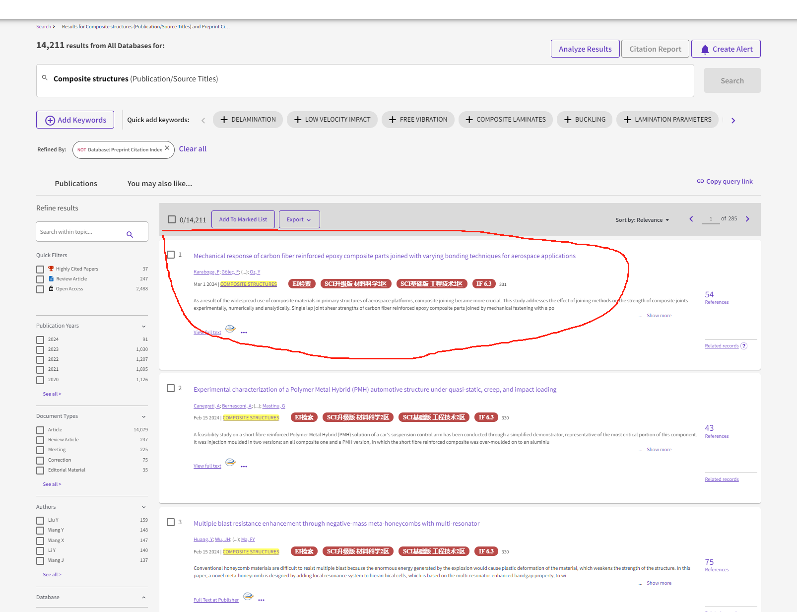 sci和scie的区别？sci和scie合并了吗？文章是scie检索是sci吗？ - 知乎