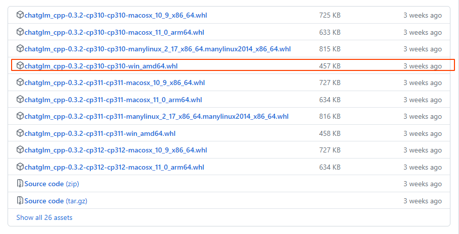 win10部署xinference - 知乎