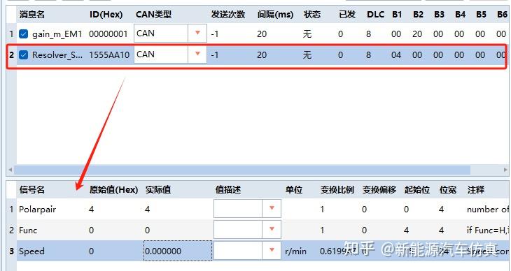 RESXRV-P7旋变模拟器角度控制模式方法 - 知乎