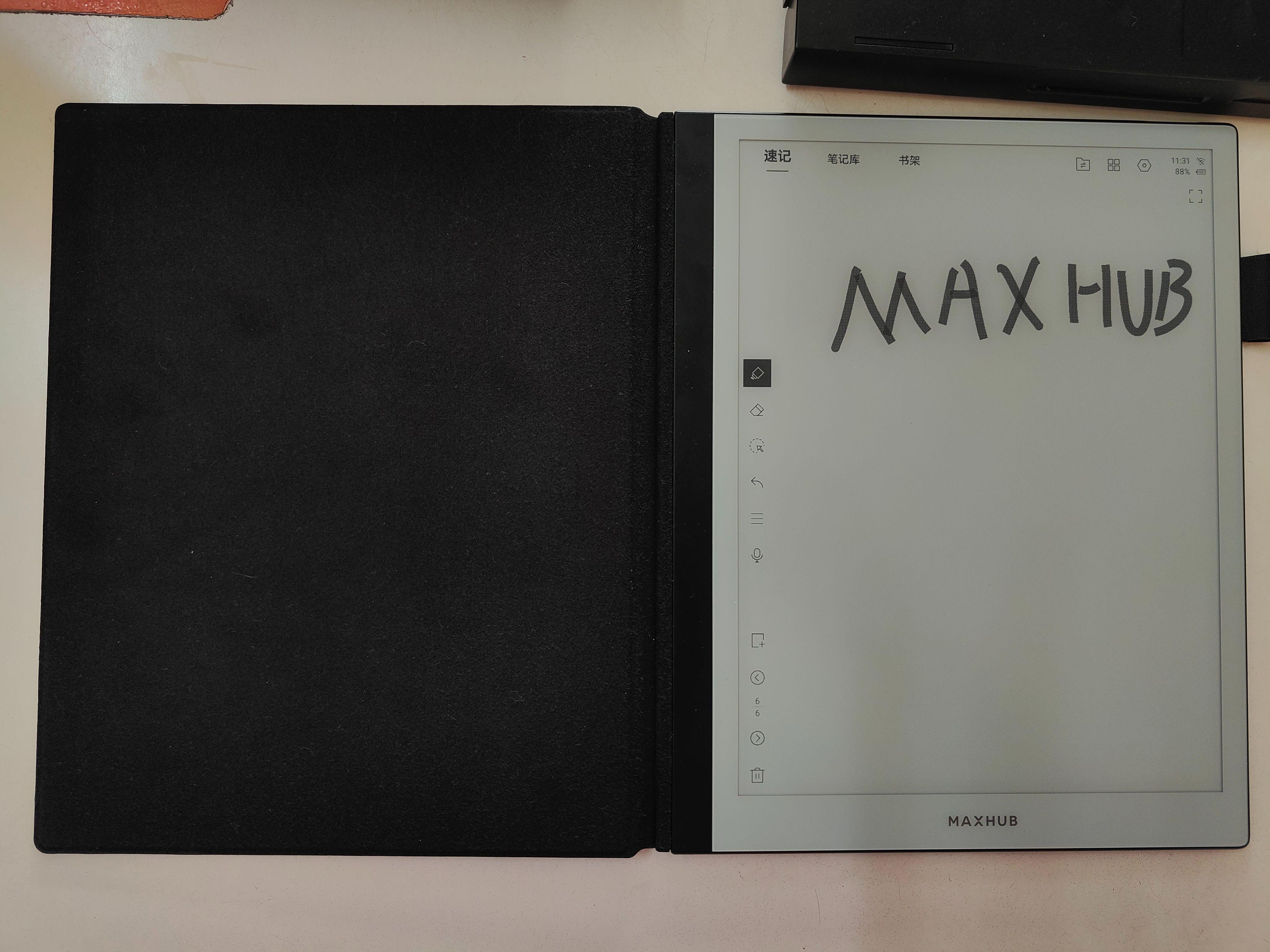 MAXHUB领效智能办公本M6 Pro：手写记录方能领先一步 - 知乎