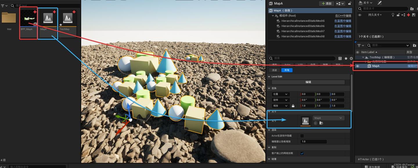 使用UE5新功能 “打包型关卡Actor” 实现场景的性能优化 - 知乎