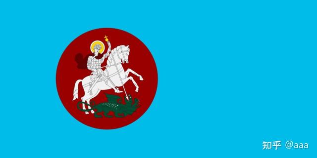 乌克兰右翼民族主义组织UNA UNSO（上） - 知乎