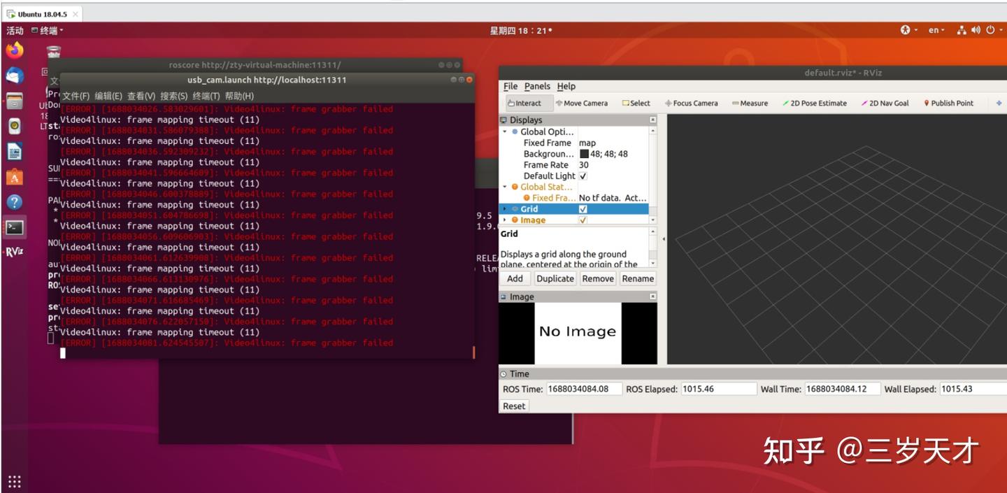 传感器（相机内外参、imu与lidar）标定 - 知乎