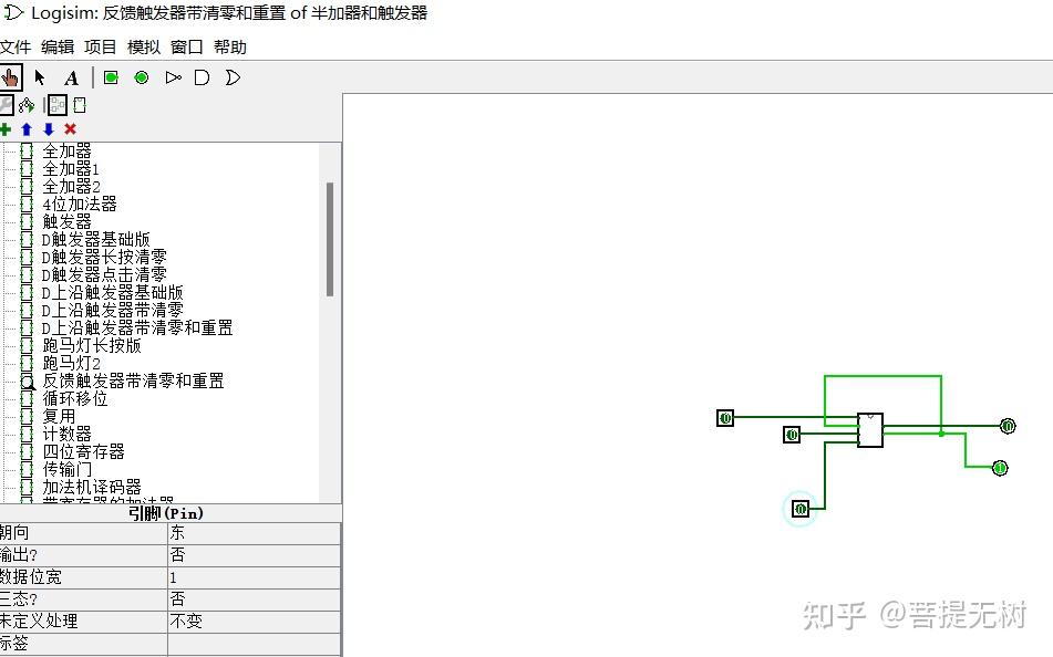 如何用logisim设计一个cpu - 知乎
