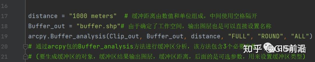 ArcGIS中的Python入门知识点整理 - 知乎