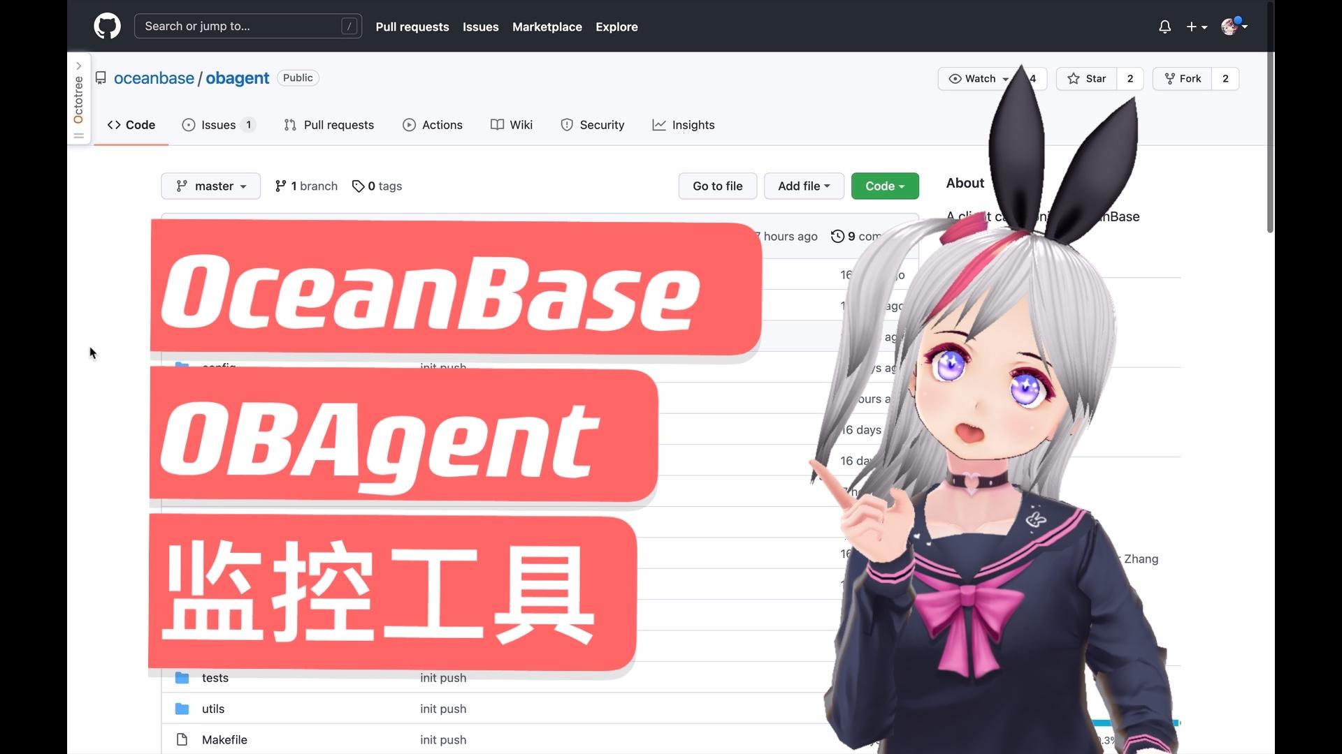 OceanBase 监控工具 OBAgent - 知乎