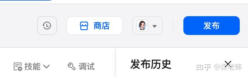 RPA与Coze API的完美融合，自动化流程指南 - 知乎