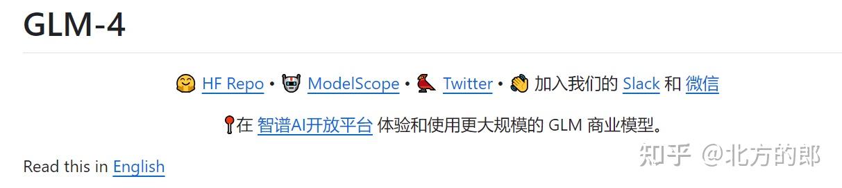 喜大普奔，智谱AI的GLM-4-9B-Chat开源了，效果超过同级别的Llama3 - 知乎