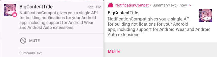 使用NotificationCompat获得好看的通知 (Android Development Patterns S1 Ep 2) - 知乎