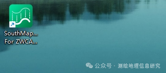 SouthMap5.0下载与安装教程 - 知乎