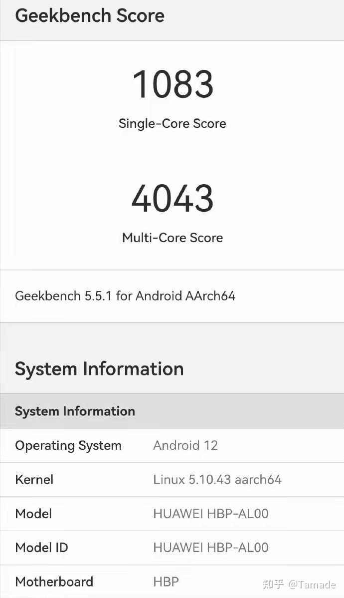 麒麟9010跑分近百万！超大核架构比骁龙8 Gen 2还强 - 知乎