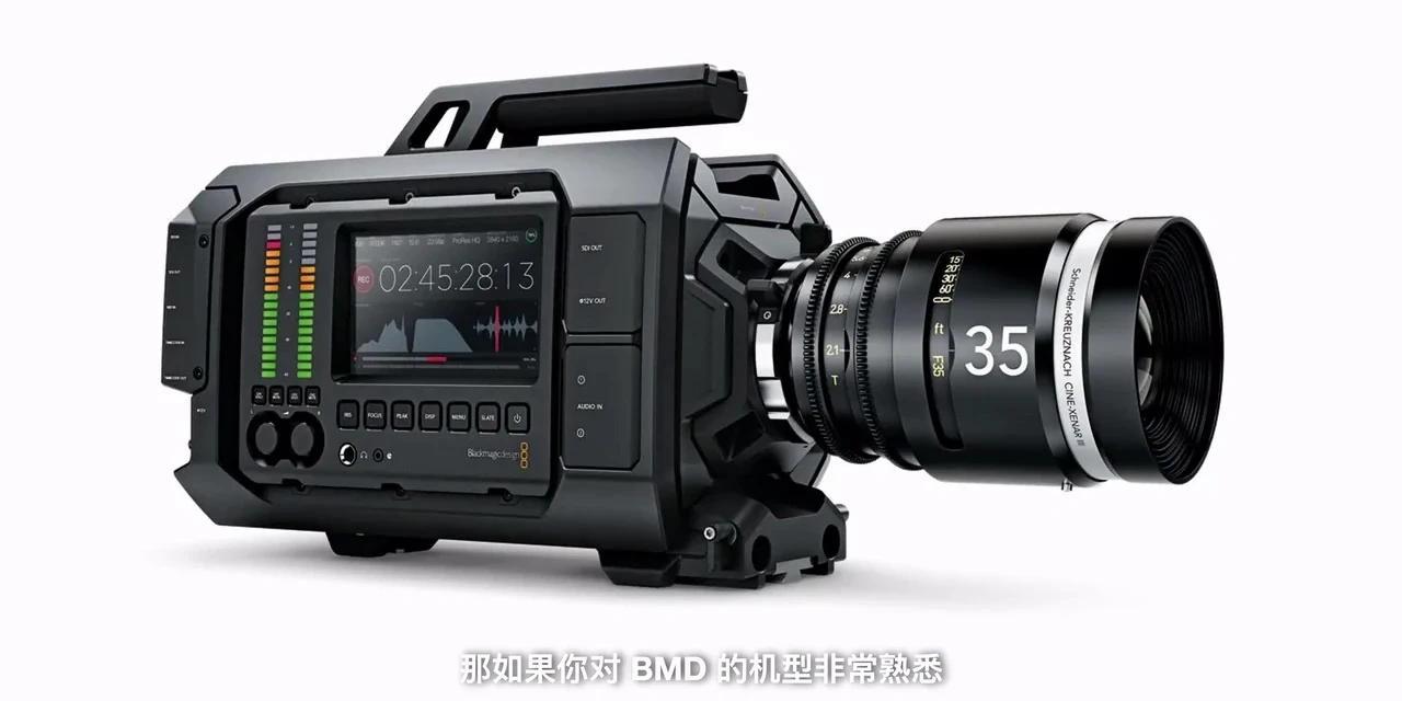 BMD URSA Cine 17K 65首发评测：电影摄影迎来大幅面普及时代的开端 - 知乎