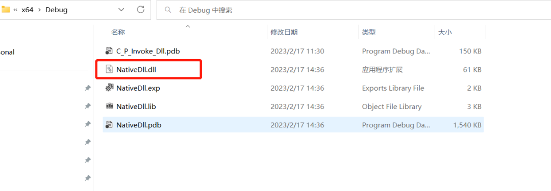 P/Invoke 之 C# 调用动态链接库DLL - 知乎