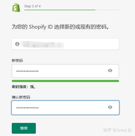 什么是 Shopify ID？如何设置？ - 知乎