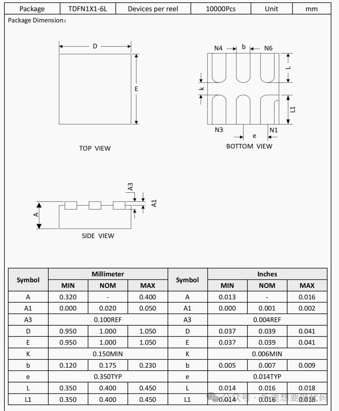 介绍几个电池充电管理芯片（LTH7R、HP4059） - 知乎