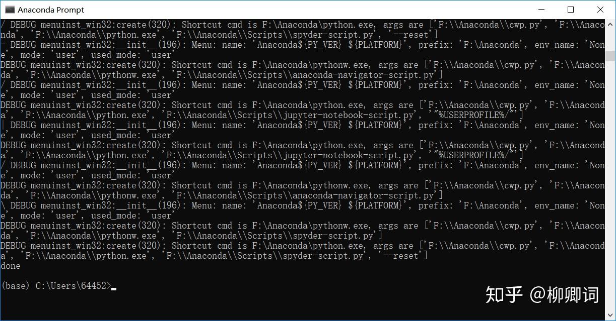 Anaconda + Python + OpenCV 环境配置 - 知乎
