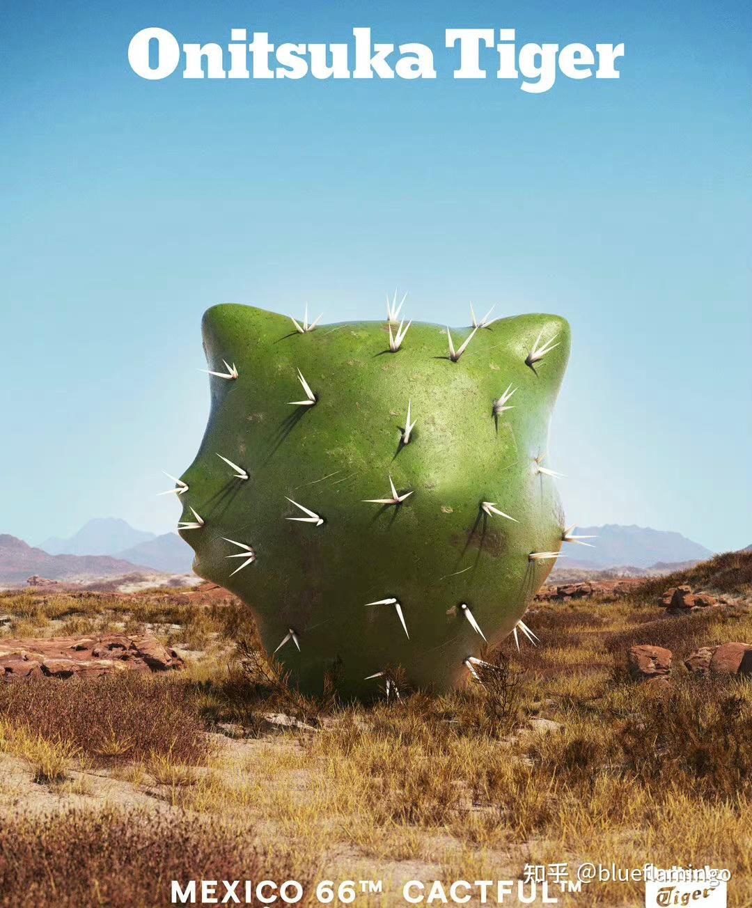 鬼塚虎（Onitsuka Tiger）为什么卖得这么贵? - 知乎