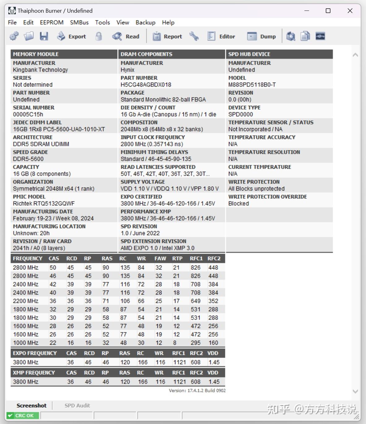 1699元Z790主板有多香？轻松搞定8400内存频率！微星Z790MPOWER超频主板实测 - 知乎