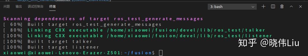 VS Code创建、调试ROS项目 - 知乎