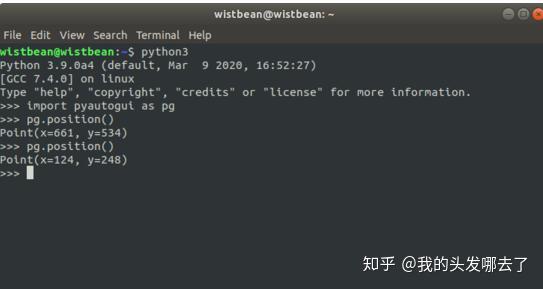 教你快速用 Python 控制键盘和鼠标，彻底解放双手 - 知乎