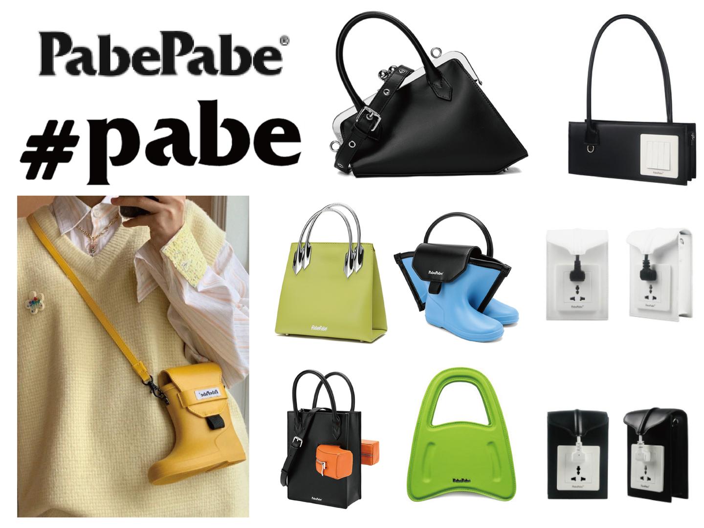 原创女包:PabePabe - 知乎