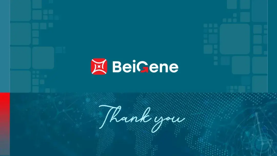 如何看待百济神州英文名拟从BeiGene改为BeOne？ - 知乎