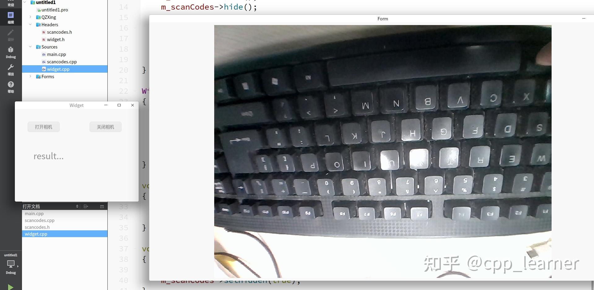 QT QCamera与QZXing库 结合实现实时扫码功能 - 知乎