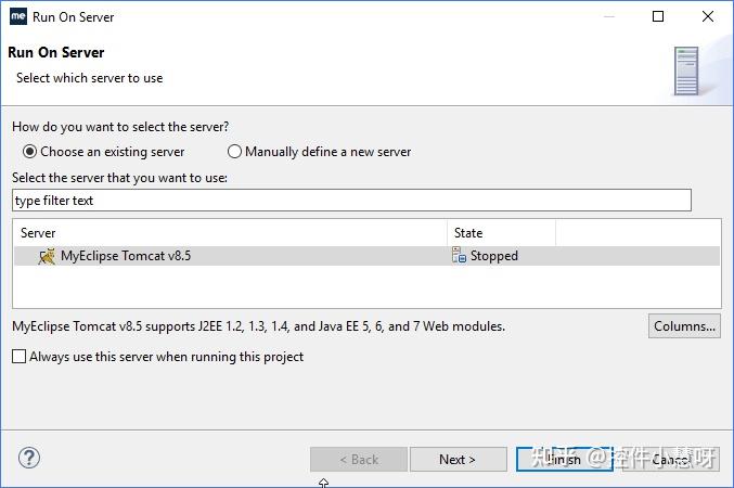「Java开发指南」如何用MyEclipse搭建Spring MVC应用程序？（二） - 知乎