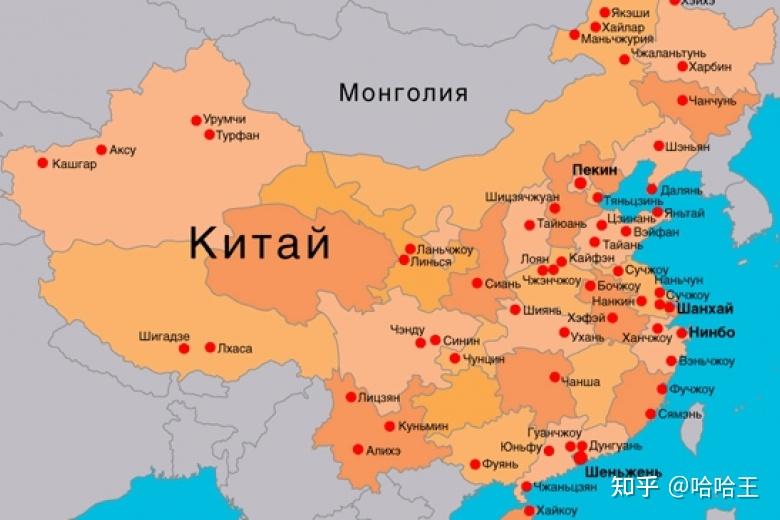 外交部专用各国地图-千图网