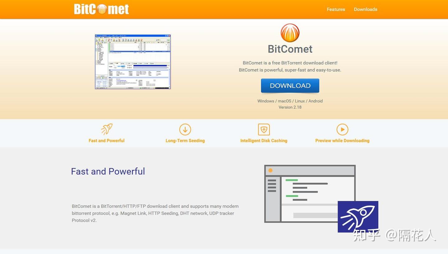 BitComet比特彗星官网入口 - 全球BT下载神器 - 知乎