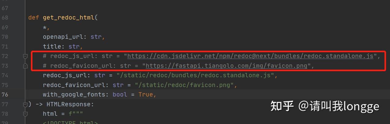 Fastapi访问/docs和/redoc接口文档显示空白或无法加载 - 知乎