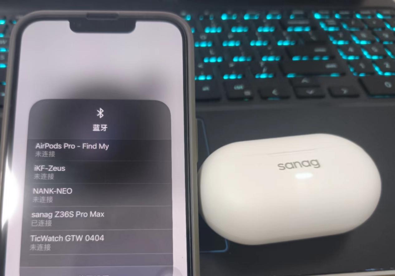 sanag塞那Z36耳夹式耳机：200元左右最值得推荐的蓝牙耳机之一 - 知乎