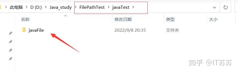java File的三种创建文件夹方法（绝对路径方式） - 知乎