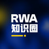 一串葡萄揭开的秘密：RDA 与 RWA，为什么突然爆火？ - 知乎