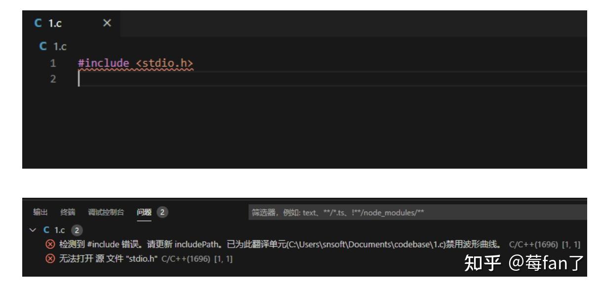 【终结】vscode“检测到 #include 错误，请更新 includepath。”的问题解决办法 - 知乎