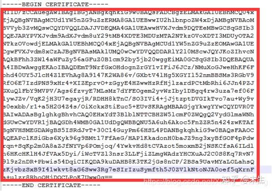 X509V3数字证书介绍 - 知乎
