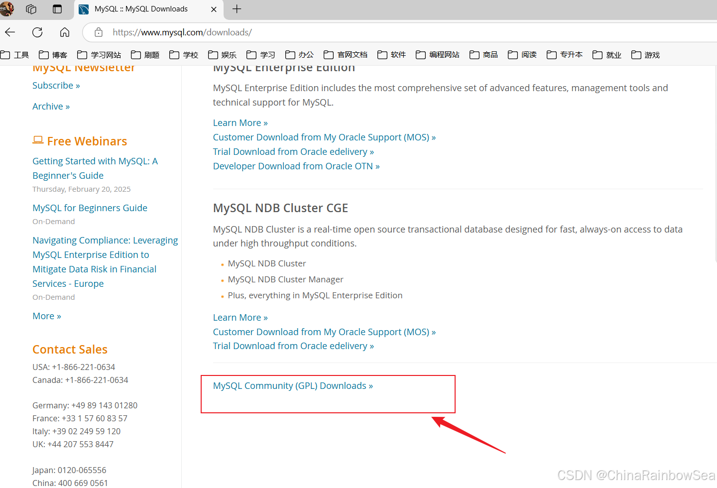 1. Linux下 MySQL 的详细安装与使用 - 知乎